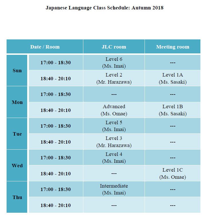 Japanese School Schedule