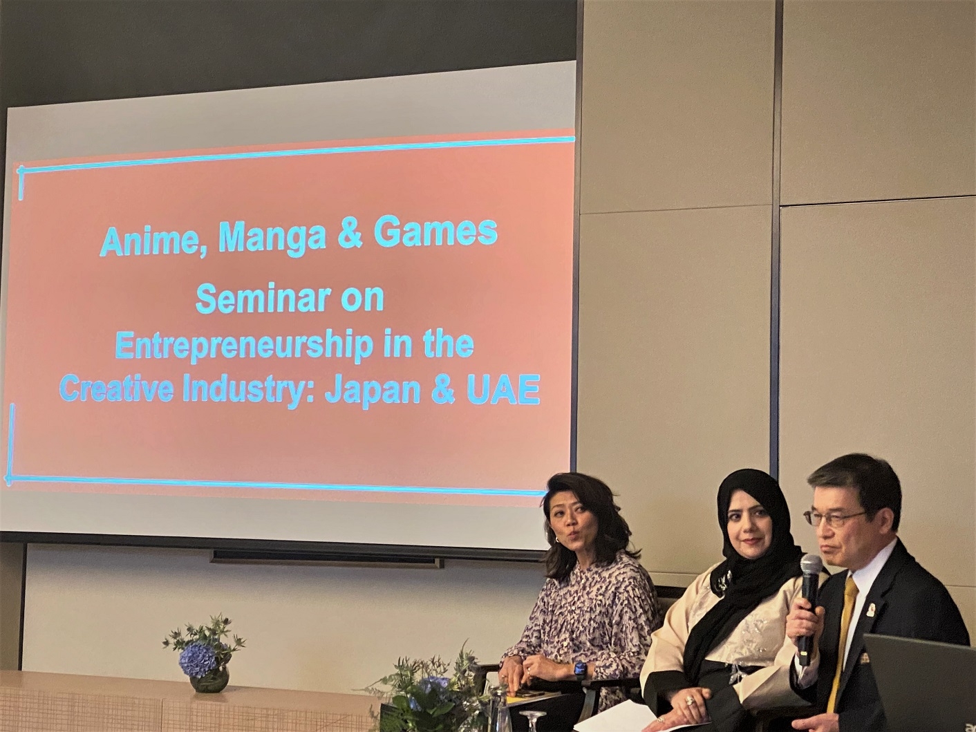 Message from ISOMATA Akio, Ambassador Extraordinary and Plenipotentiary ...